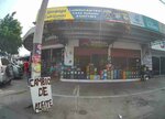 Roshfrans (Santa Cruz de la Sierra, Avenida Quinto Anillo), motosiklet yedek parçaları  Santa‑Krus'tan