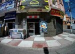 Don Salteñon (Department of La Paz, Provincia Murillo, El Alto, Avenida del Policía, 1222), restoran  Bolivya'dan
