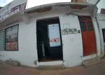 Zona Bucal (Department of Chuquisaca, Oropeza Province, Municipality of Sucre, Distrito D-1), özel ağız ve diş sağlığı klinikleri ve muayenehaneleri  Sucre'den
