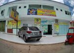 Solidarios Medical Center (Santa Cruz de la Sierra, Distrito Municipal 12, Pedro Diez, 51), tıp merkezleri ve klinikler  Bolivya'dan
