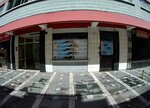PodoCenter Bolivia (Department of La Paz, Provincia Murillo, La Paz, Centro, Casco Urbano Central, Calle Ingavi, 754), tıp merkezleri ve klinikler  Bolivya'dan