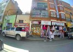 Mariel SPA Styling Beauty Hair Makeup (Department of La Paz, Provincia Murillo, El Alto, Avenida Chacaltaya, 83), güzellik salonu  Bolivya'dan