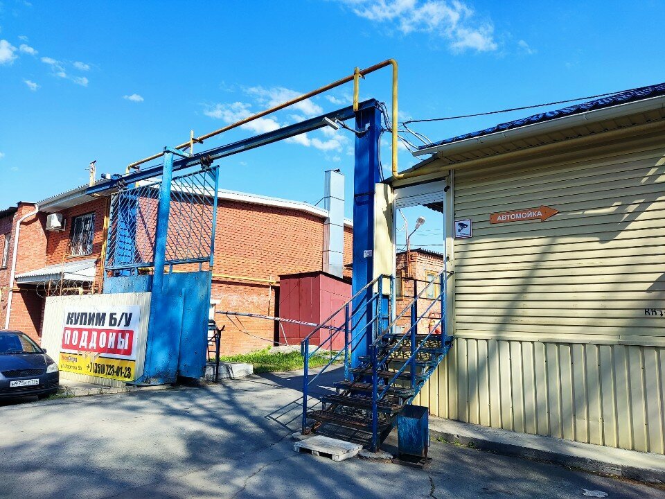 Depo hizmetleri Удобный Склад, Çeliabinsk, foto