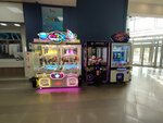 Игровой автомат (Altufyevskoye Highway No:70к1), oyun makinesi  Moskova'dan