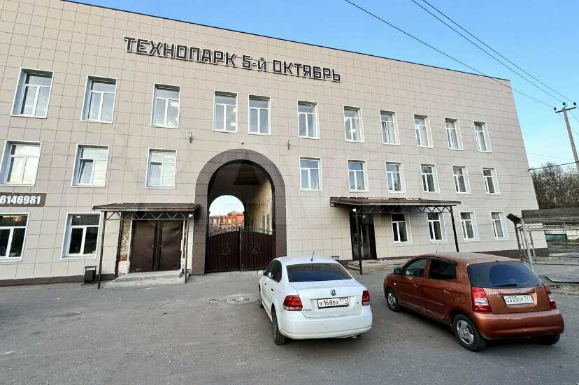 Güzellik salonu Студия маникюра и педикюра, Strunino, foto