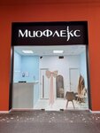 МиоФлекс (Moscow, Novomoskovskiy Administrative Okrug, Kommunarka District, Nikolo-Khovanskaya ulitsa, 7с1), masaj salonları  Moskova'dan