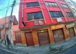 Printing Houses (Department of La Paz, Provincia Murillo, La Paz, Centro, San Sebastian, Avenida América, 489), matbaalar  Bolivya'dan