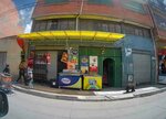 Food Store (Department of La Paz, Provincia Murillo, El Alto, Avenida René Vargas, 122), market  Bolivya'dan