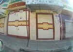 Pet Stores (Department of La Paz, Provincia Murillo, El Alto, Arturo Valle, 3172), petshop  El Alto'dan