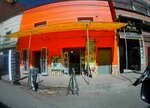 Grocery Store (Department of La Paz, Provincia Murillo, El Alto, Furnier, 56), market  Bolivya'dan