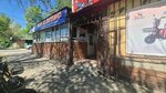 Boe Electric (Raiymbek Avenue No:417Г), motosiklet satışı  Almatı'dan