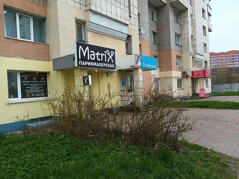 Kuaförler Matrix, Cherepovets, foto