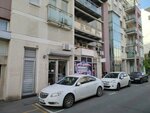 Kavral (Vojvode Petka No:14, Belgrade), abiye mağazaları  Belgrad'dan
