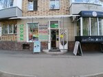 СублиММикс (ulitsa Parizhskoy Kommuny No:31), baskı hizmetleri  Krasnoyarsk'tan