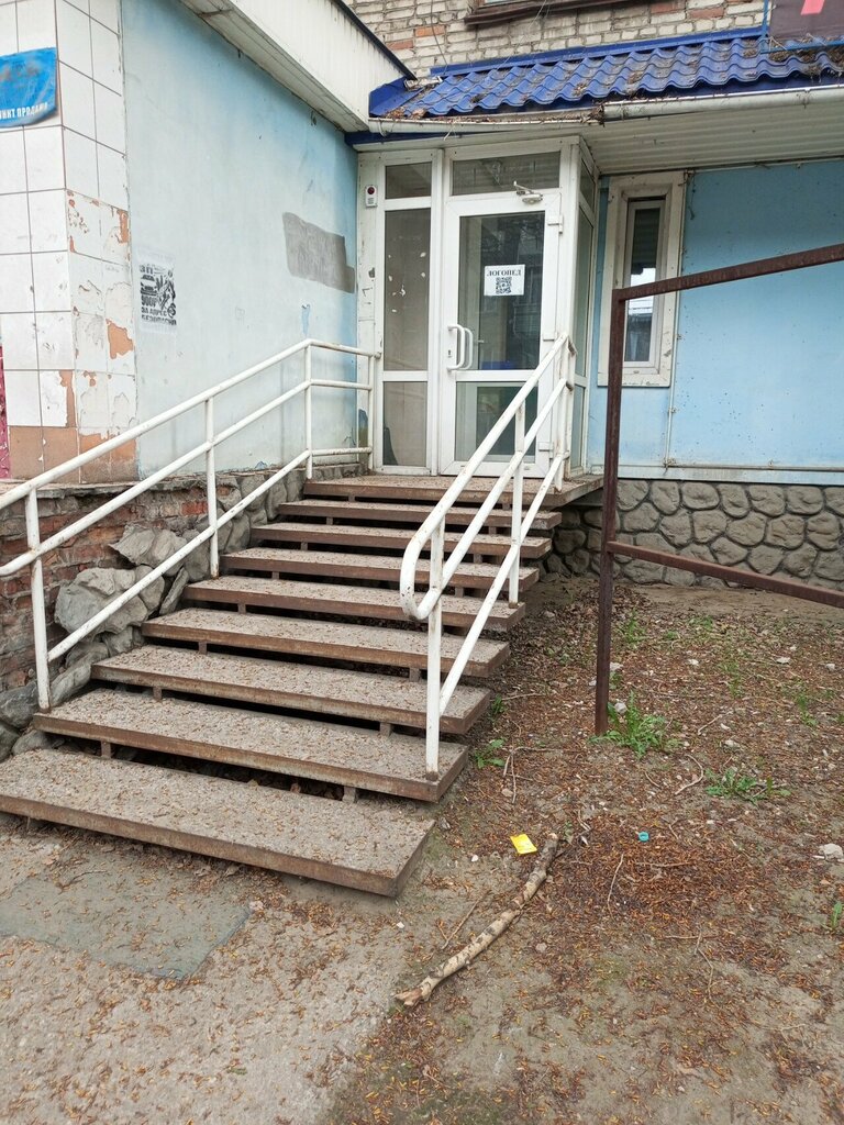 Konuşma terapistleri Логопед, Rubtsovsk, foto
