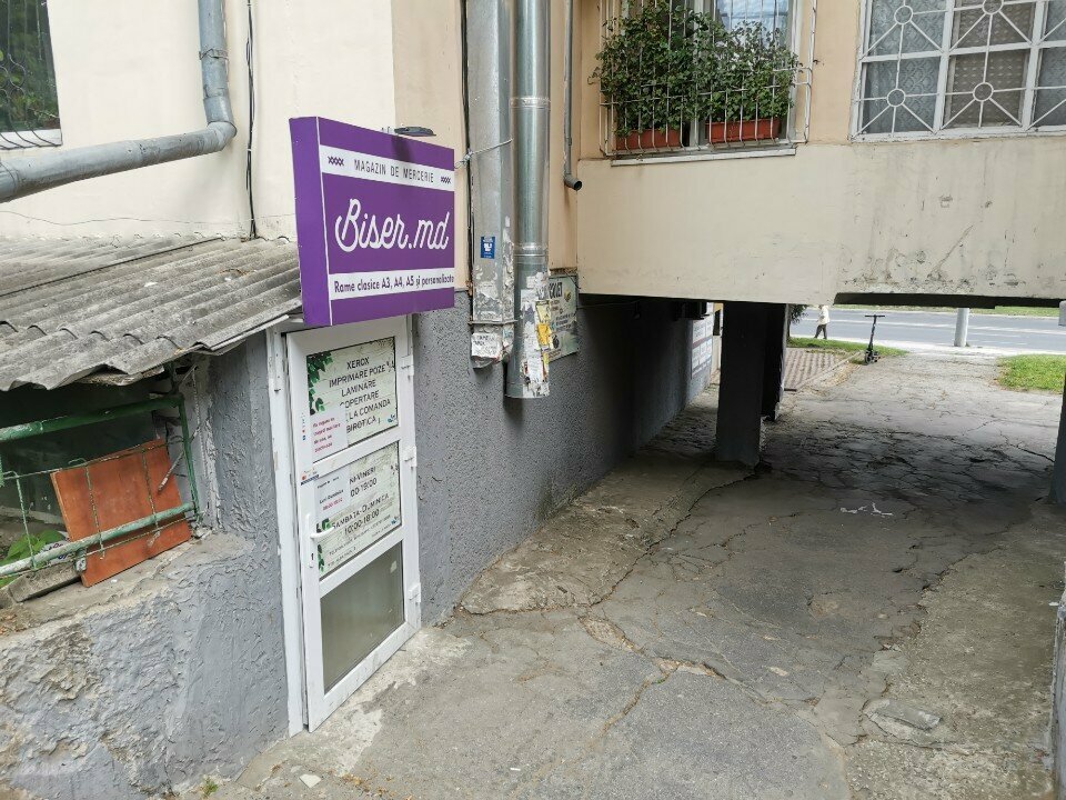 Hobi, elişi için ürünler Biser. Md, Kişinev, foto