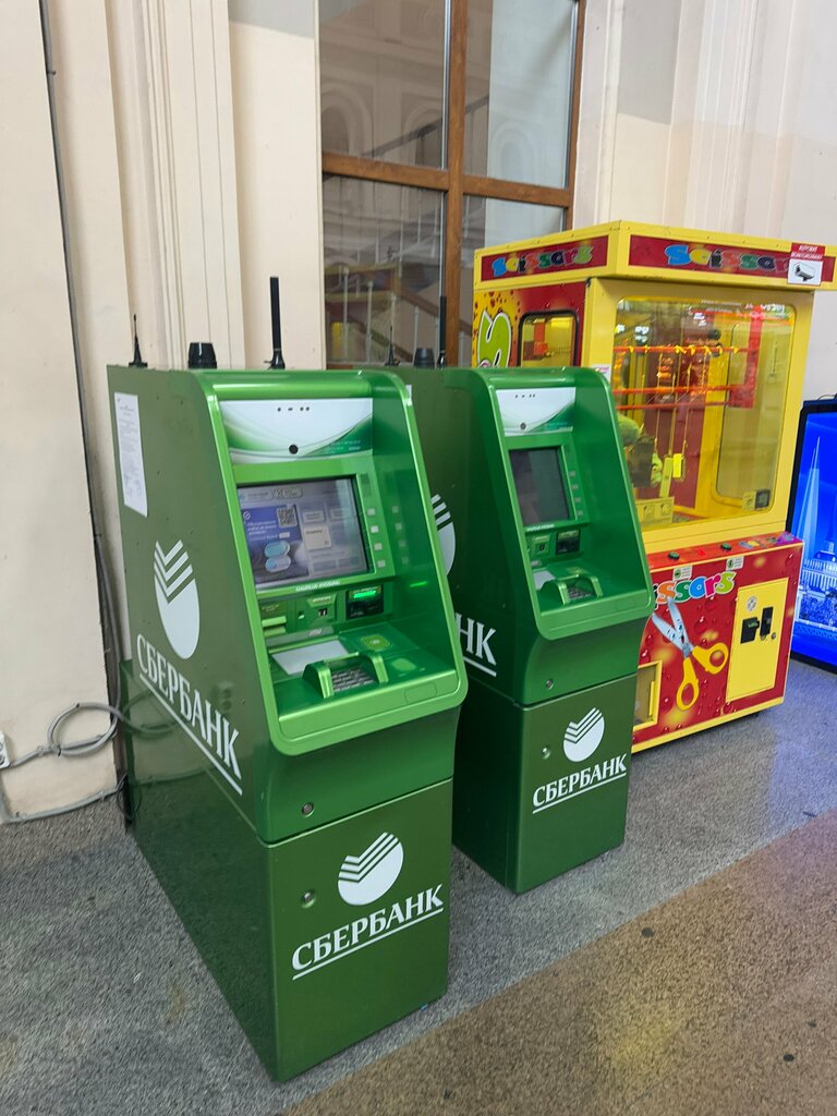 ATM'ler Sberbank, Saint‑Petersburg, foto