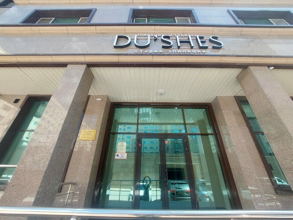 Konut servisleri kuruluşları Avicenna Service, Astana, foto