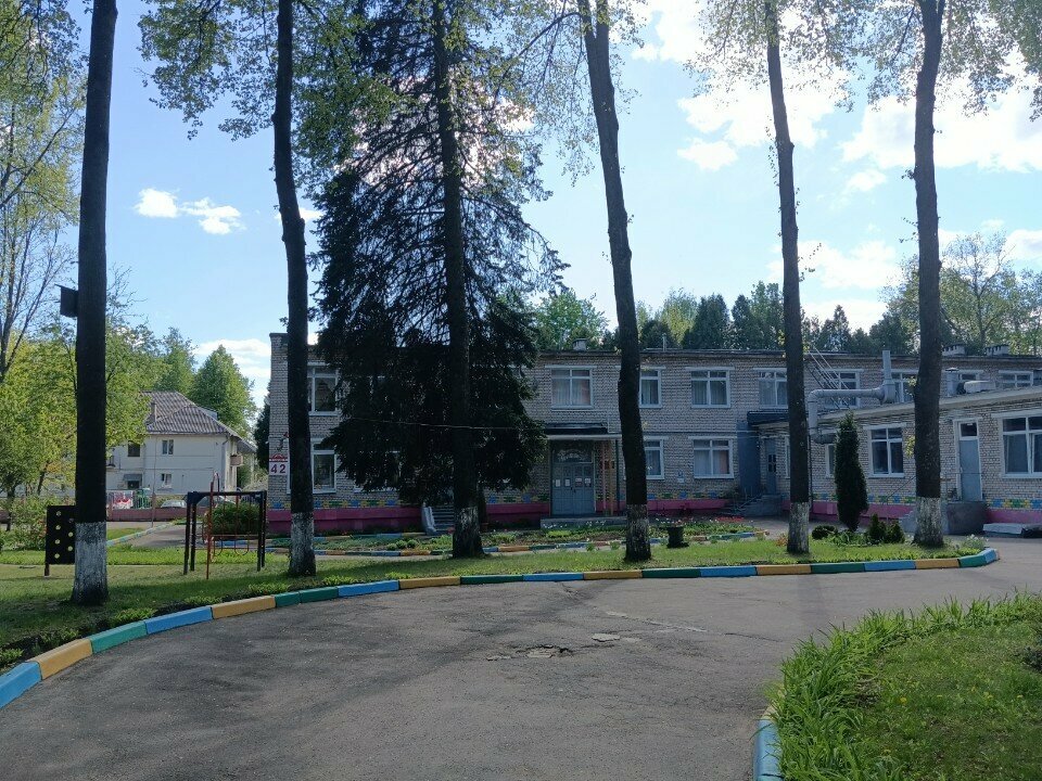 Anaokulları Guo Yasli-sad № 27 Zavodskogo rayona g. Minska Skazka, Minsk, foto