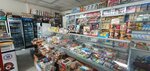 Hi Market (No:26B, Uchtepa District, Chilanzar, 14-mavze), market  Taşkent'ten