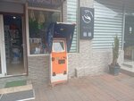 Paybox (Mikhail Lermontov Street No:31), atm'ler  Batum'dan