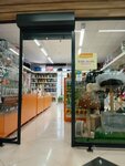 Зоомаркет (Fermerskaya ulitsa No:1А, selo Podstepki), petshop  Samarskaya oblastından