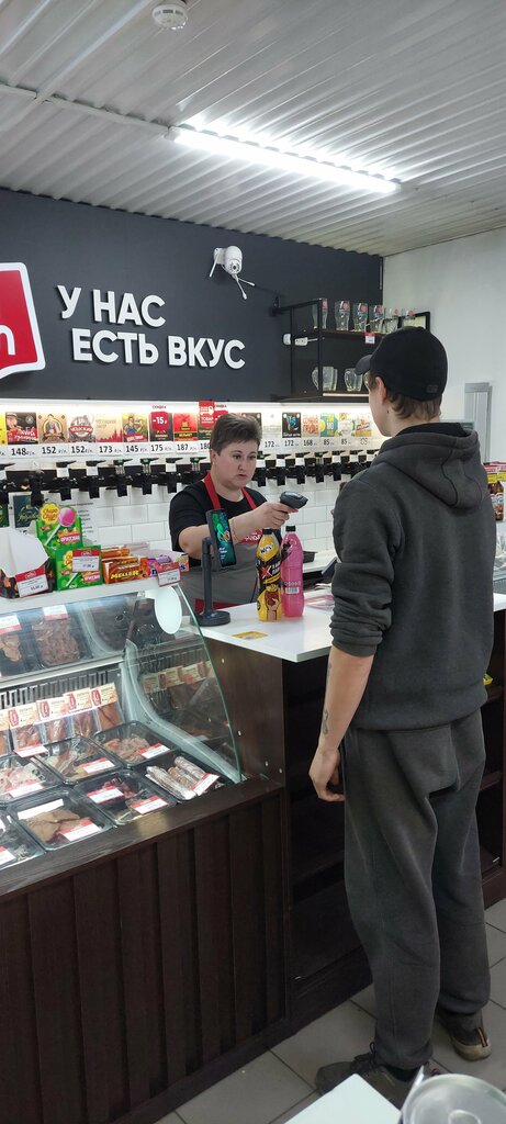 Bira dükkanı Pivnoj prichal, İrkutskaya oblastı, foto