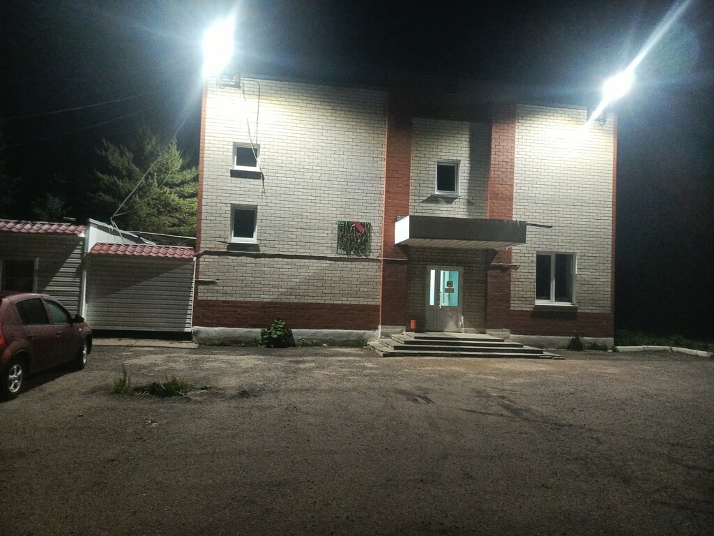 Gıda üreticileri Саранский пищекомбинат, Mordovya, foto