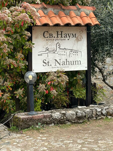 St George's Tavern (Eastern Macedonia and Thrace), kafe  Dünya'dan