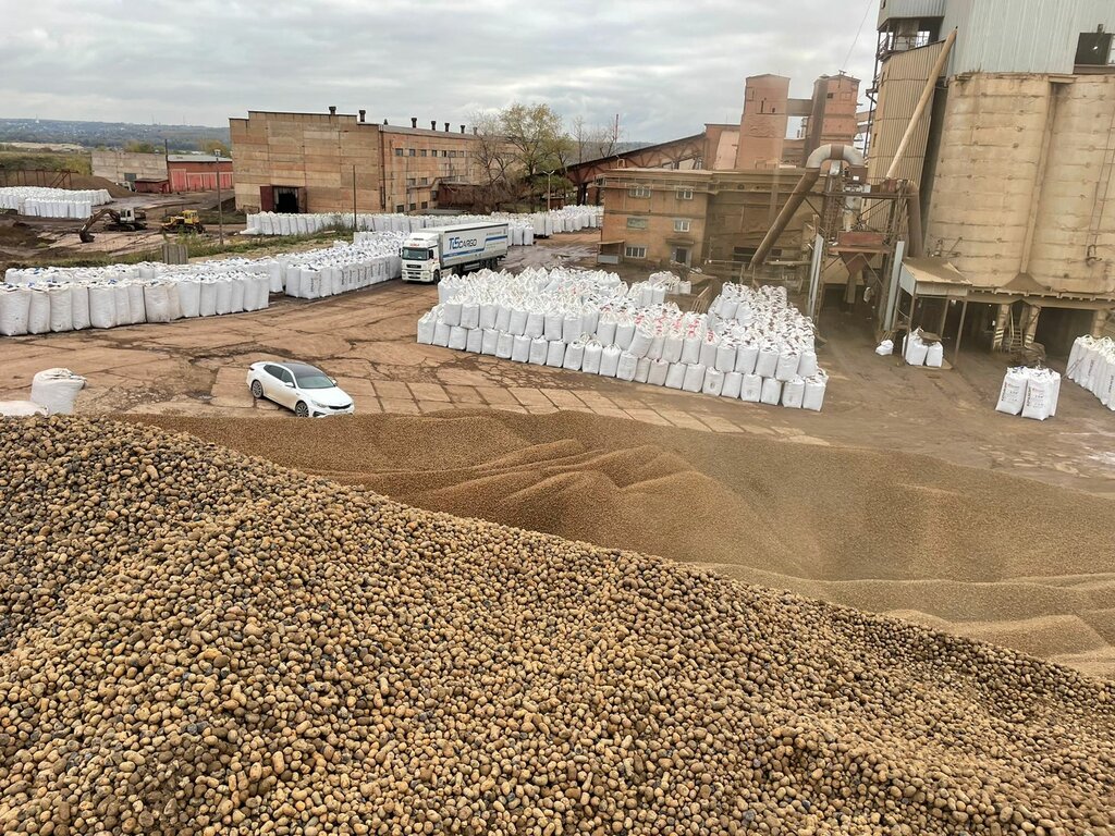 i̇nşaat tedarik firmaları Rusbent, Moskova ve Moskovskaya oblastı, foto