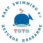 ТоТо (Goroda Volos Street No:135/136), yüzme havuzları  Rostov‑na‑Donu'dan