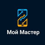 Мой мастер (Mira Avenue No:34), telefon tamir servisi  Omsk'tan