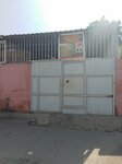 Loja de material de de coração (Luanda, Rua Sagrada Esperança), satış ofisi  Loanda'dan