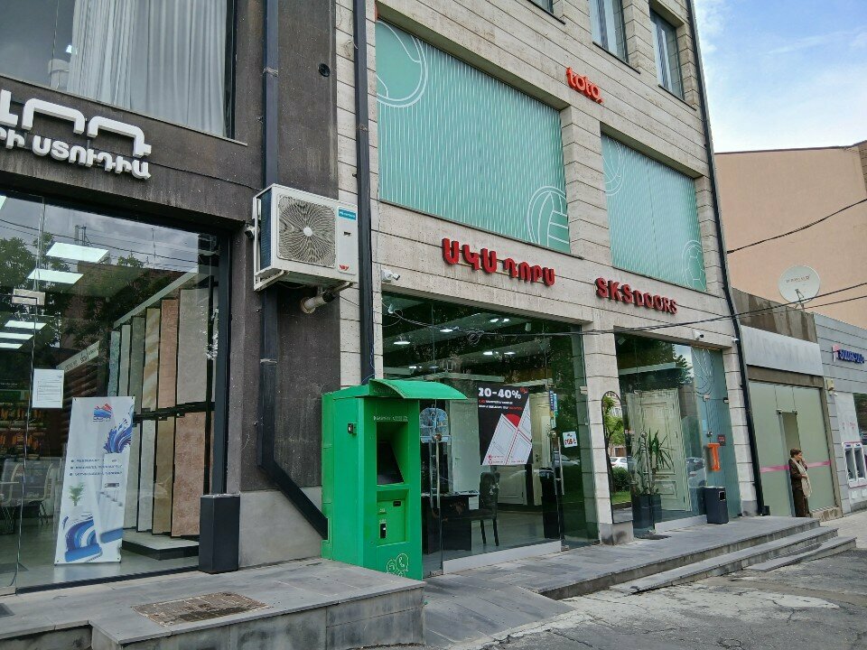 Şans oyunu bayileri Totogaming, Erivan, foto