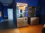 RaffCoffee (Oktyabrskiy Avenue No:34), al götür kahve  Cherepovets'ten
