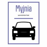Myjnia (Saint Petersburg, Yuriya Gagarina Avenue), oto yıkama  Saint‑Petersburg'dan