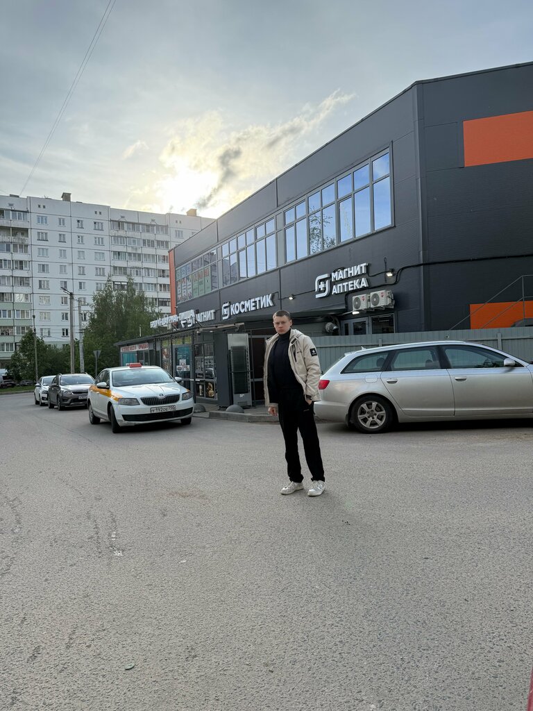 Hediyelik eşya mağazaları Подарки Игрушки Сувениры, Smolensk, foto