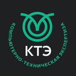 Компьютерно-техническая экспертиза (Severnaya Street No:326), bilişim firmaları  Krasnodar'dan