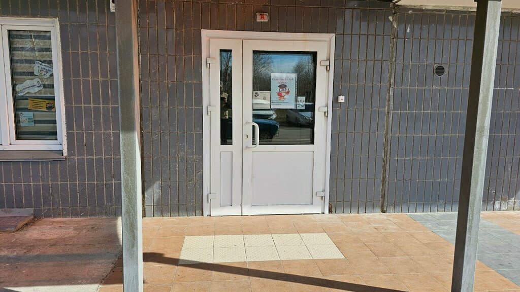 Kurs Сова, Krasnoyarsk, foto