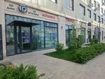 Mediator Sh. Sh. Yesbaganbetov (Turan dańǵyly No:55Е), hukuk büroları  Astana'dan