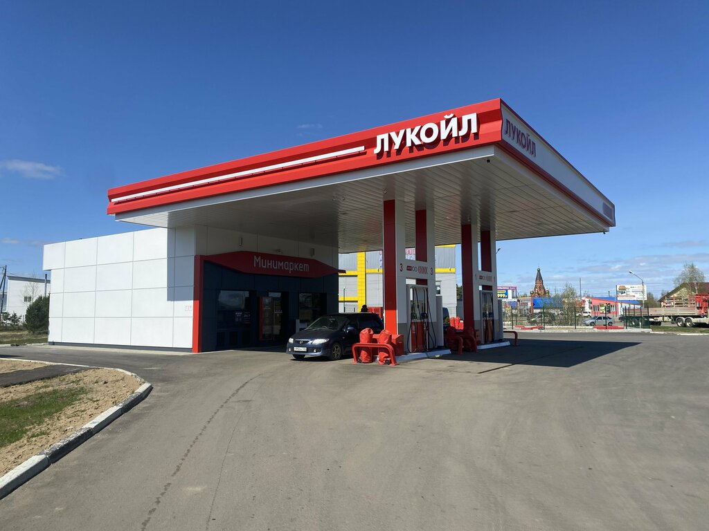 Benzin istasyonu Lukojl, Lesosibirsk, foto