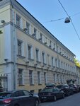 Флигель городской усадьбы П.Ф. Митькова - А.Н. Арбатской (Milyutinsky Lane No:16с1), turistik yerler  Moskova'dan