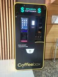 CoffeeBox (Pushkin Street No:2), çay-kahve makinaları, otomatları  Almatı'dan
