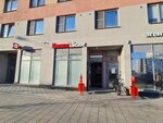 5Post (Ryabinina Street No:49А), teslimat noktası  Yekaterinburg'dan