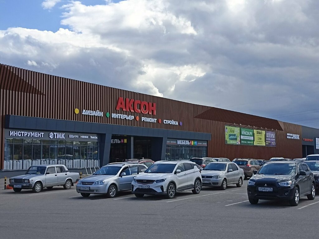 Seramik fayans Artkera Group, Yaroslavl, foto