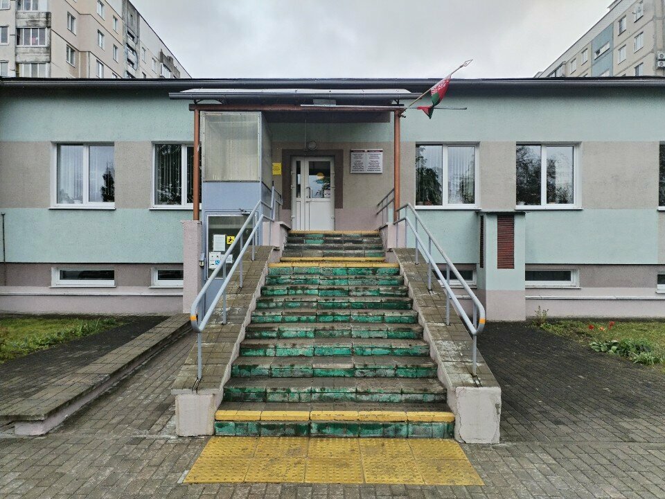 Heyet raporu Межрайонная МРЭК № 1, Moguilev, foto