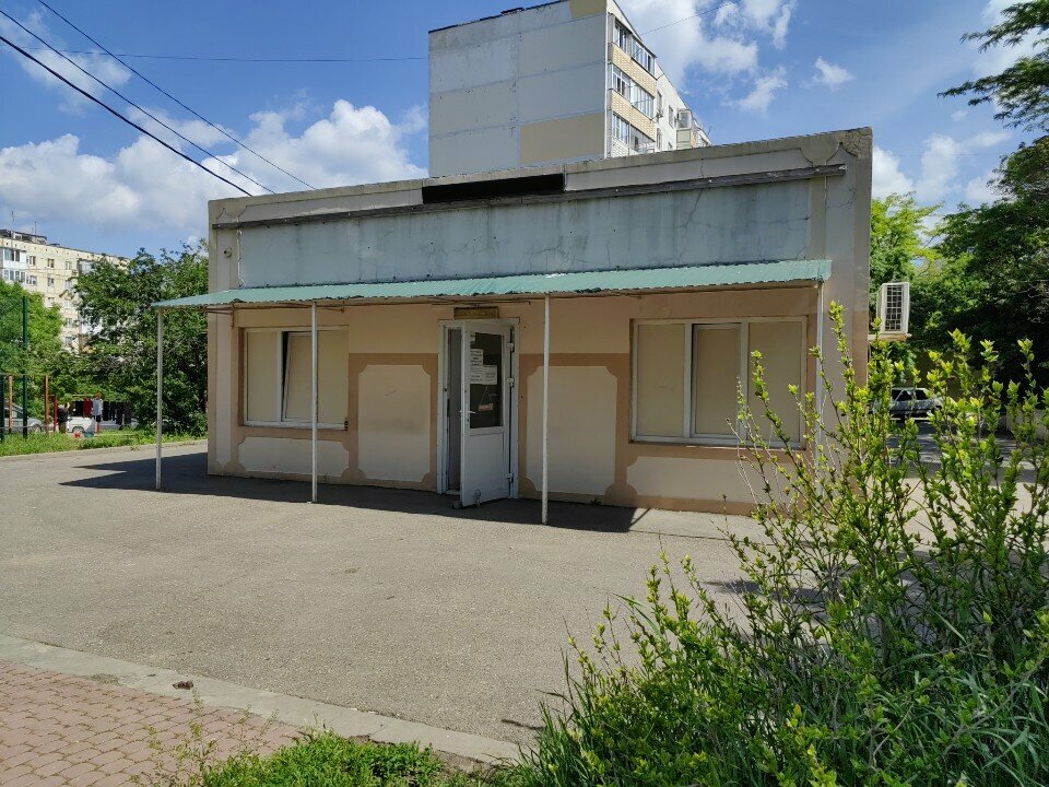 Market Сельпо, Gelencik, foto