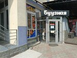 Лайнер (ulitsa Frunze No:51), kafe  Ussuriysk'ten