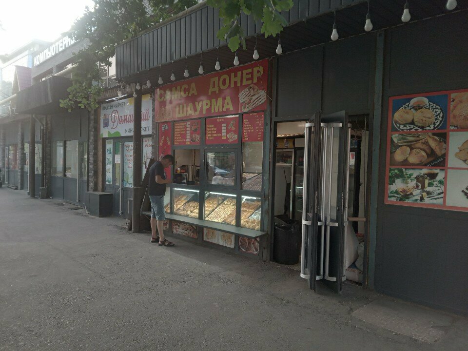 Fast food Fast Food Kiosk, Almatı, foto