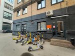 Molo (Stolyarny Lane No:3к13), dış giyim mağazası  Moskova'dan